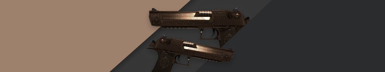 The Best Brown Skins in CS2 (Ranked by Popularity) | DMarket | Blog